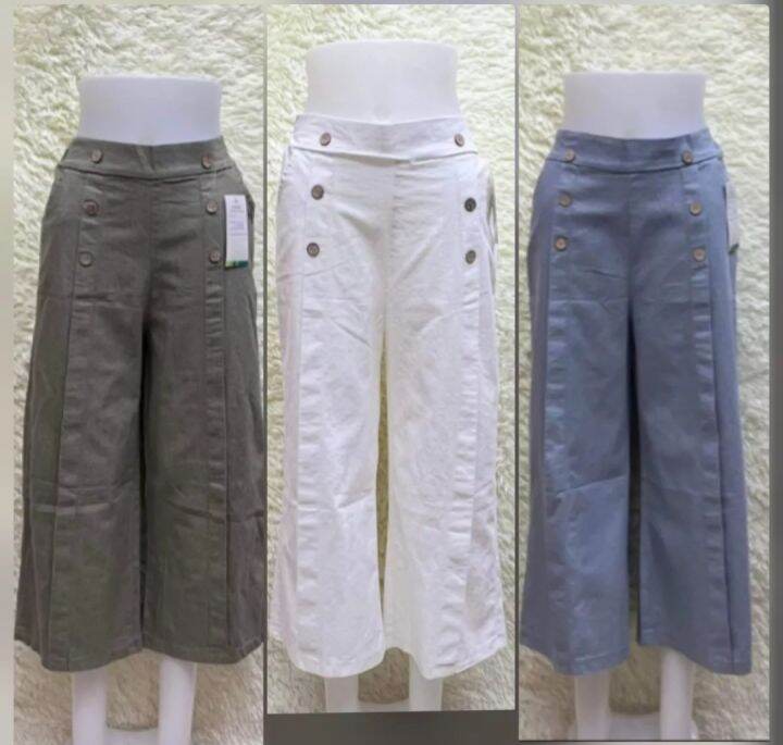 Square Pants & trousers /25to 32/high waist/wideleg/original/ | Lazada PH