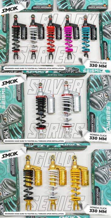 SMOK SEISMICX MONOSHOCK REAR WITH TANK 330MM FOR HONDA CLICK/BEAT ...