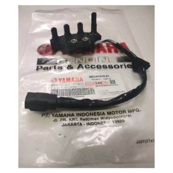 SENSOR CKP SPUL SPULL STARTER STATER AEROX 155 AEROX155 NMAX N MAX ...