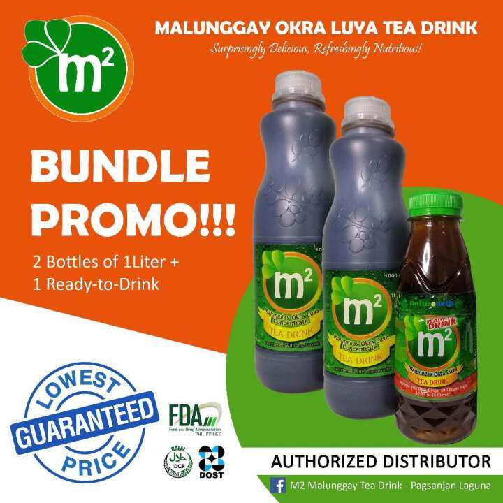 NEW STOCKS! [Expiry: October 2025] M2 Malunggay Okra Luya Tea BUNDLE ...