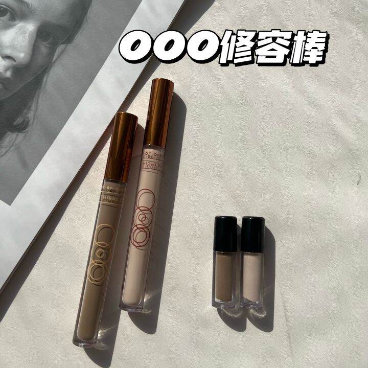 OutOfOffice Liquid Contour Stick Shading Powder Ooo Contour Pen Nose ...