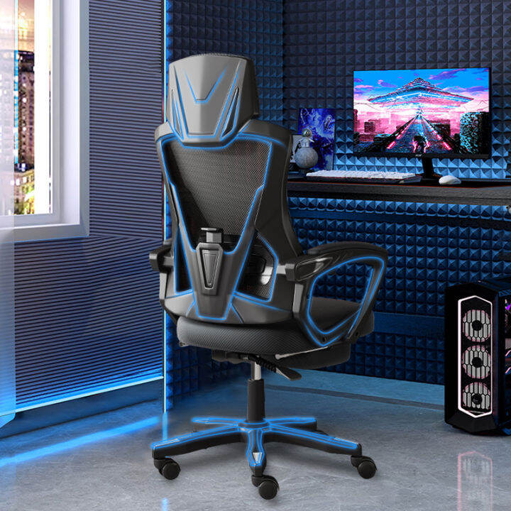 【Hot Sale&In Stock】Ergonomic Office Chair Gaming Chair Computer Chair ...