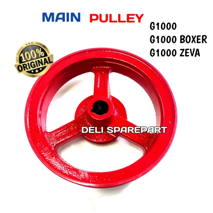 G1000 main pulley puli quick g1000 boxer zeva original | Lazada Indonesia