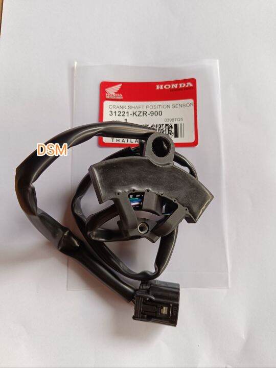 SENSOR CKP SPULL PULSER SPUL VARIO 125 OLD KZR KAKI 4 | Lazada Indonesia