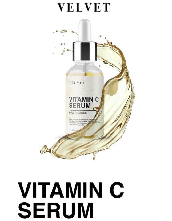 Velvet Vitamin C Serum | Lazada PH