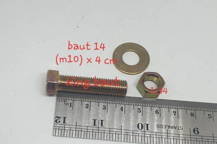 (Paket 10 set) Baut 14 + Mur + Ring (10mm) x 4 cm | Lazada Indonesia