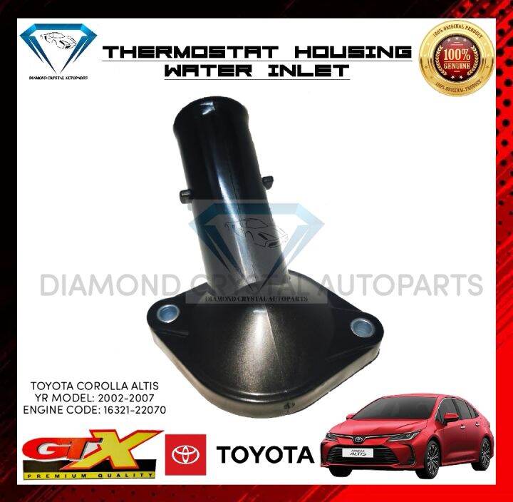 THERMOSTAT HOUSING WATER INLET TOYOTA ALTIS 2002-2007 ENGINE CODE:16321 ...