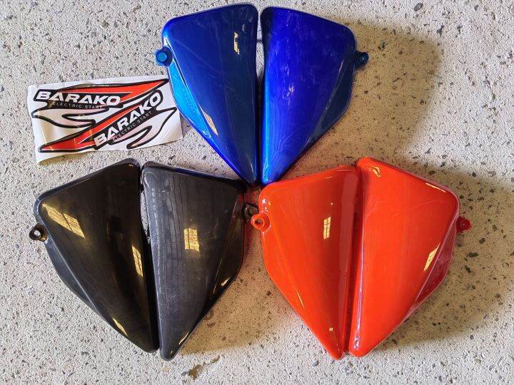 BARAKO SIDE COVER PAIR | Lazada PH