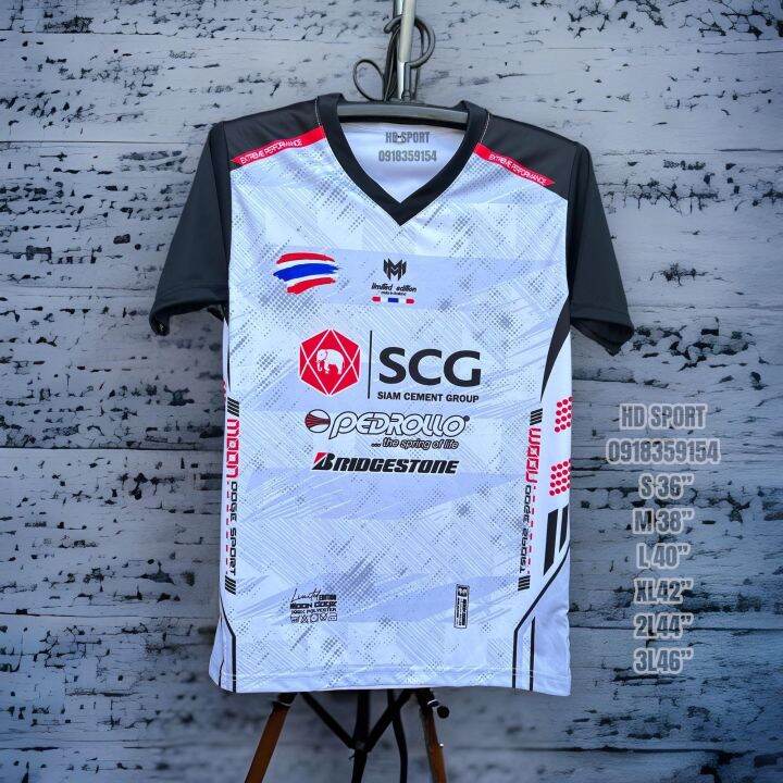 GA-11 SCG | Lazada.co.th