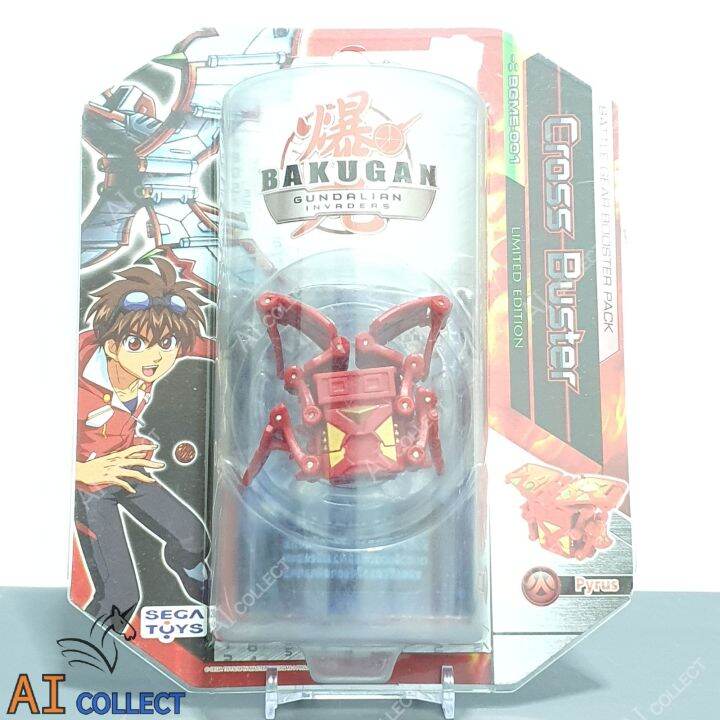 บาคุกัน Bakugan งานแพค ของเเท้ 💯 | Lazada.co.th