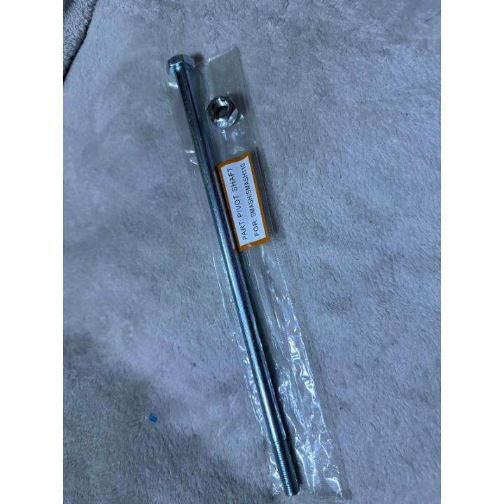 PIVOT AXLE SWING ARM PIVOT AXLE FOR SUZUKI SMASH 110/115 | Lazada PH