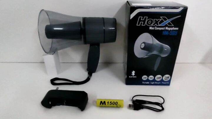 HOXX HM-56U โทรโข่ง Megaphone โทรโข่งเล็ก 5 นิ้ว โทรโข่งอัดเสียงได้ มี บลูทูธ แบตเตอรี่ ระบบ ...