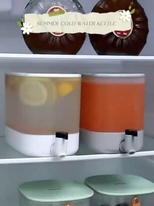 Ecoco 4L Water Dispenser Household Refrigerator Cold Kettle Flow ...