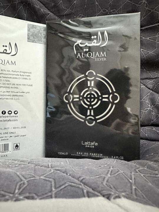Al Qiam Silver by Lataffa Fragrances | Lazada PH
