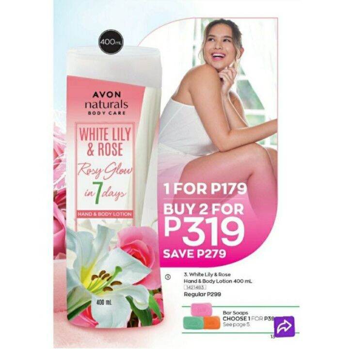 AVON NATURALS BODY CARE WHITE LILY & ROSE ROSY GLOW HAND & BODY LOTION ...
