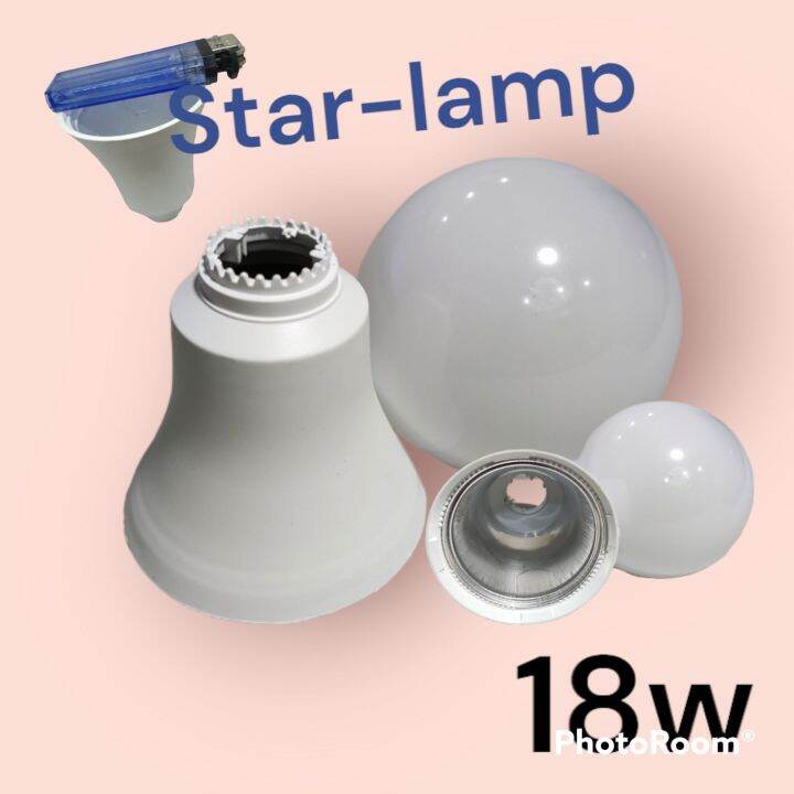 CASING LAMPU LED 18W BARU BM/YN | Lazada Indonesia