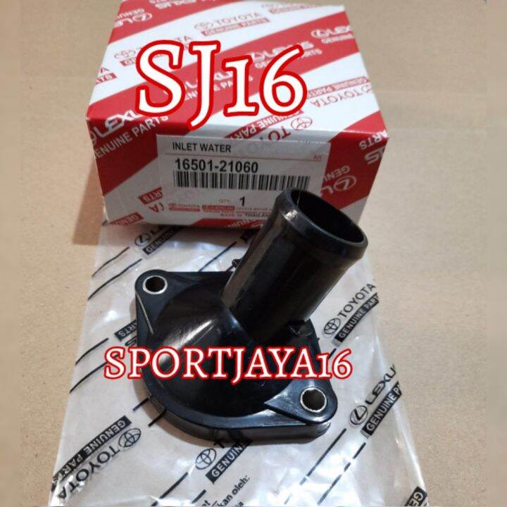 WATER INLET VIOS OLD LAMA GEN1 ORIGINAL | Lazada Indonesia