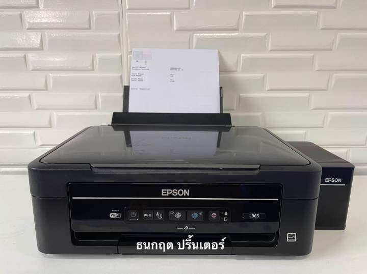 ปริ้นเตอร์ EPSON L365 มือสอง wi-fi 💥 พร้อมใช้งาน print/ Scan /Copy ...