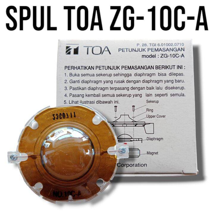 SPUL SPOOL TOA MEMBRAN ZG 10C A ORIGINAL 25 WATT | Lazada Indonesia