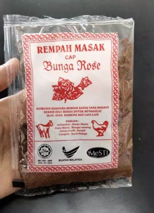 🌸 4 Rempah Masak Cap Bunga Ros Terengganu SHJA🌸 | Lazada