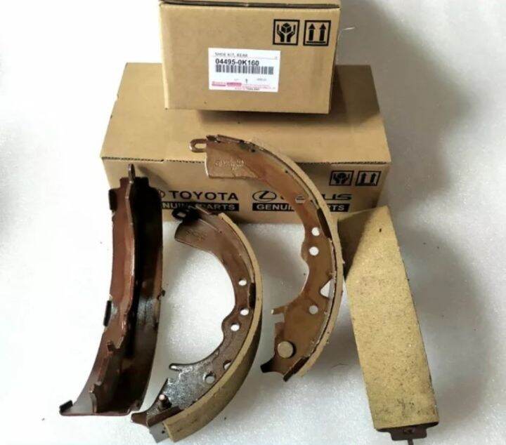 BRAKE SHOE KAMPAS REM BELAKANG TOYOTA HILUX BENSIN PICK UP SC SINGLE ...