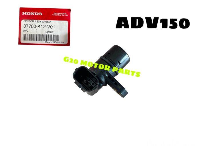 ADV150 SPEED SENSOR ORIGINAL HONDA 100% | Lazada