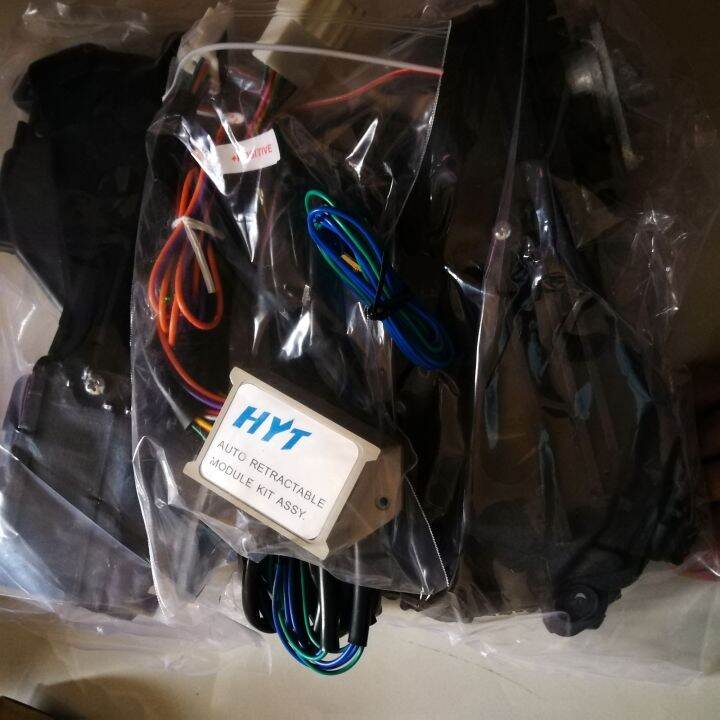 MOTOR RETRACK RITRAK RETRACT SPION LIPAT INOVA INNOVA 2005-2015 SET ...