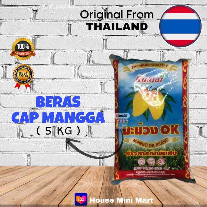 Beras Cap Mangga/ Pauh (5KG) | Lazada