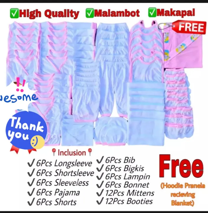 BABY CLOTHES NEW BORN CLOTHES INFANT CLOTHES COMPLETE PACKAGE 0-3 ...