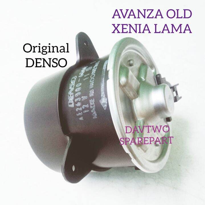 Motor Dinamo Extra Fan Fen Radiator Avanza Lama Xenia OLD Terios ...