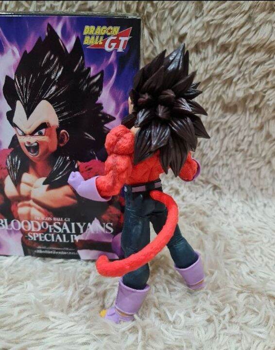 Dragon ball vegeta super saiyan 4 action figure set | Lazada