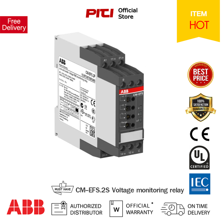 (Pre Order) ABB Voltage Monitoring Relay รุ่น CM-EFS.2S 24-240 VAC/DC รีเลย์ตรวจวัดกระแสไฟ 1 เฟส ...