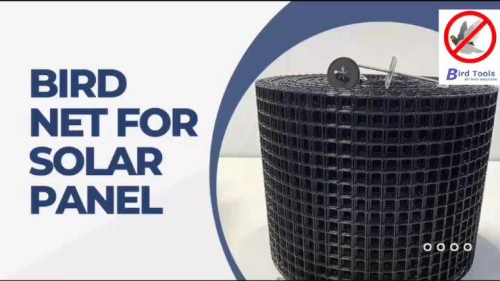 ตาข่ายกันนกเข้าแผงโซลล่าเซลล์ PVC bird-net สำหรับแผงโซลล์ล่าเซลล์ ...