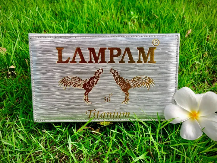 ชุดโด๊ปสำหรับไก่ชน Titenium Lampam | Lazada.co.th