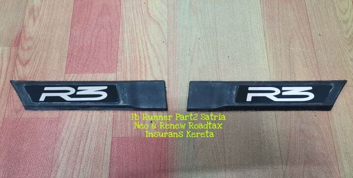 Proton Satria Neo Lining Door R3 Pendek + Tulisan R3 Custom~BELUM CAT ...
