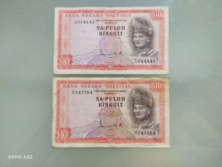 Malaysia rm 10 siri 1 | Lazada