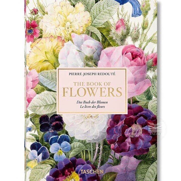 REDOUTE: BOOK OF FLOWERS (TASCHEN 40) | Lazada.co.th