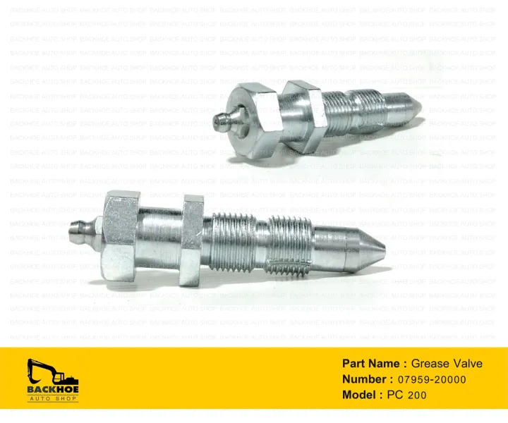 หัวอัดจารบี เร่งแทรค โคมัตสุ KOMATSU PC200-6/20-7/200-8 หัวอัดเร่งแทรค ...