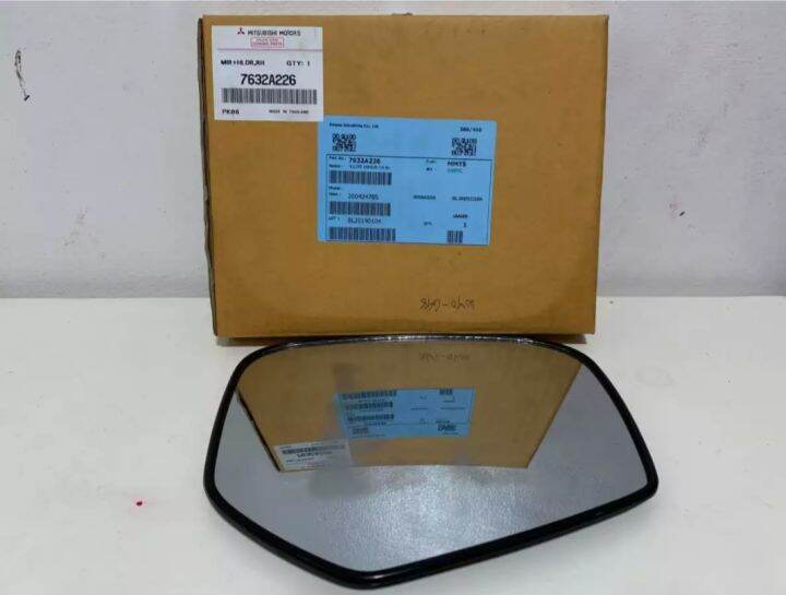 Mitsubishi Montero Side Mirror Lens RH (Square Adaptor) [2009 - 2015 ...