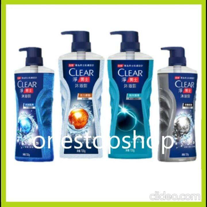 Clear Men's Balancing Oil Control Vitality Sports Shower Gel Body Wash 720G | Lazada PH