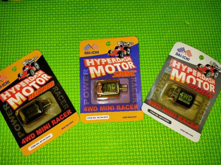 Hyperdash motor for mini 4wd tamiya/auldey (dai-ichi brand) 3 ...
