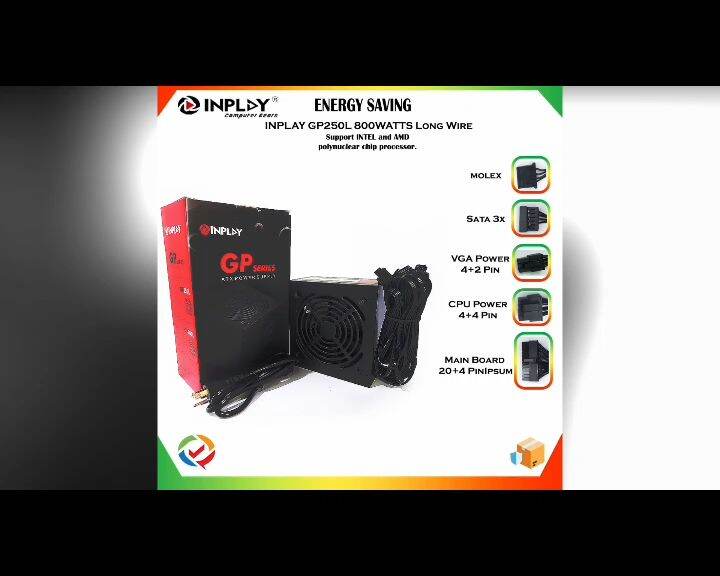 INPLAY GP250L 800W POWER SUPPLY UNIT (PSU) LONG WIRE | Lazada PH