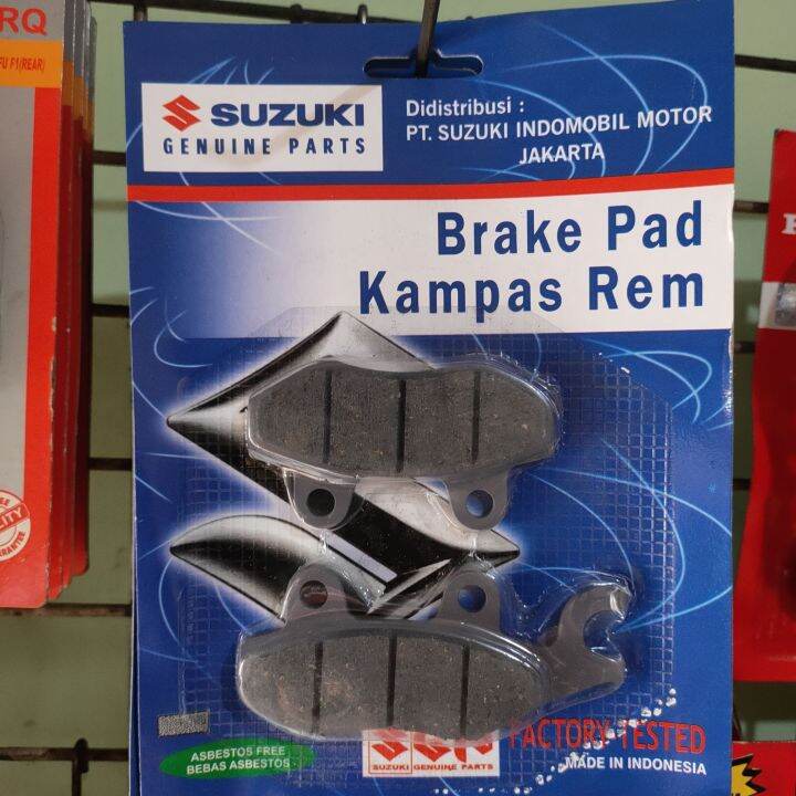 DISPAD KAMPAS REM DEPAN ATAU BELAKANG SATRIA 2 TAK HIU LUMBA | Lazada ...