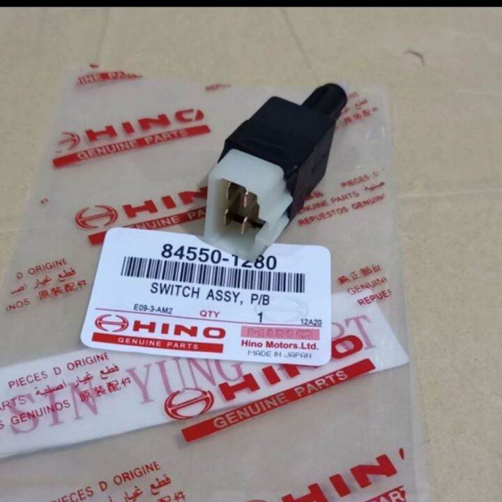 Switch rem swit rem kaki 4 k4 hino lohan fm260ti | Lazada Indonesia