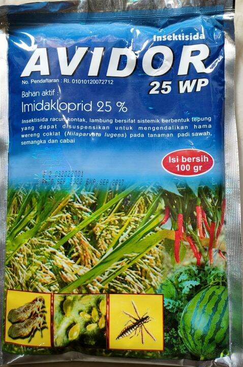 Insektisida Sistemik AVIDOR 25WP 100 GRAM | Lazada Indonesia