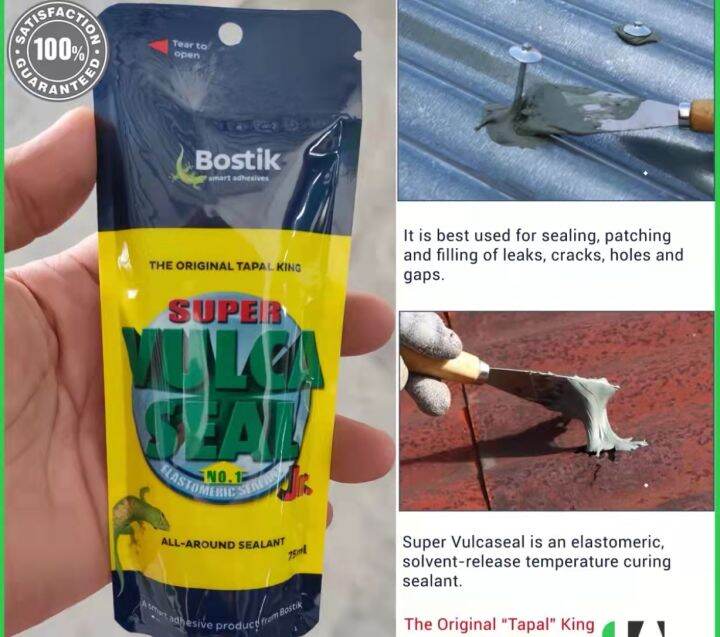 bostik super vulcaseal jr pisil 75ml | Lazada PH