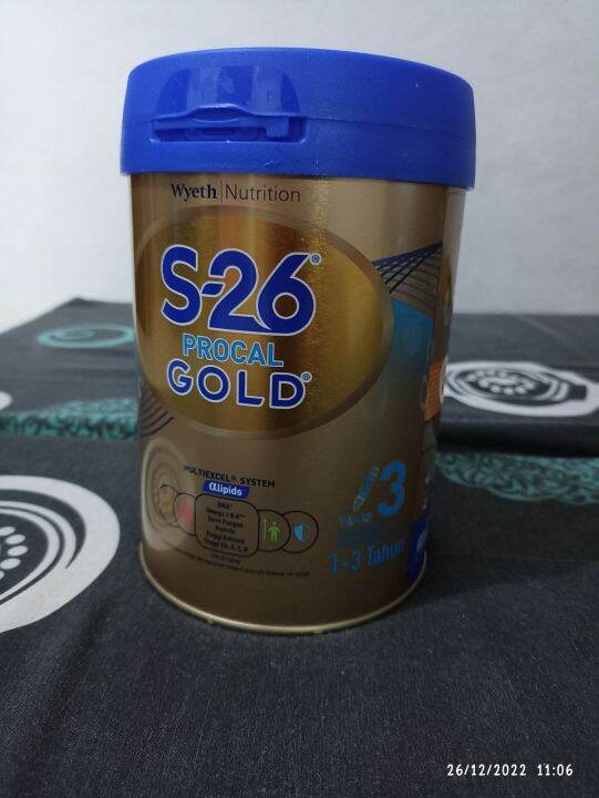 susu s26 procal gold tahap 3 900gram | Lazada Indonesia