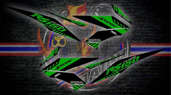 HONDA RS 150 DECAL STICKER SONIC DESIGN | Lazada PH