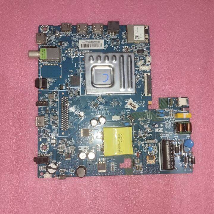 mb tv led Changhong L43H7 android 9 | Lazada Indonesia