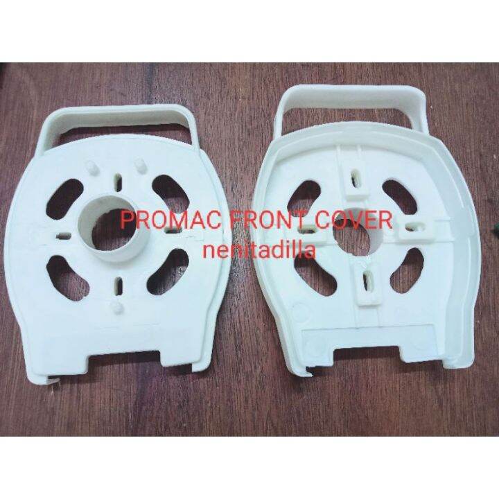 PROMAC ELECTRIC FAN FRONT COVER | Lazada PH
